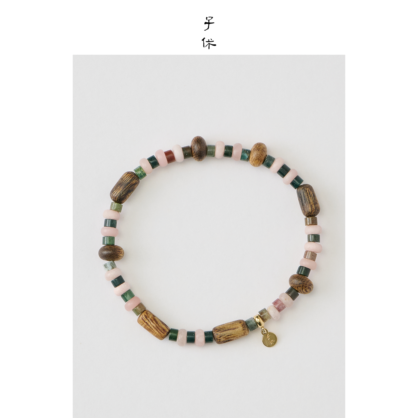 [Nelumbo] Bracelet – ZIXIU